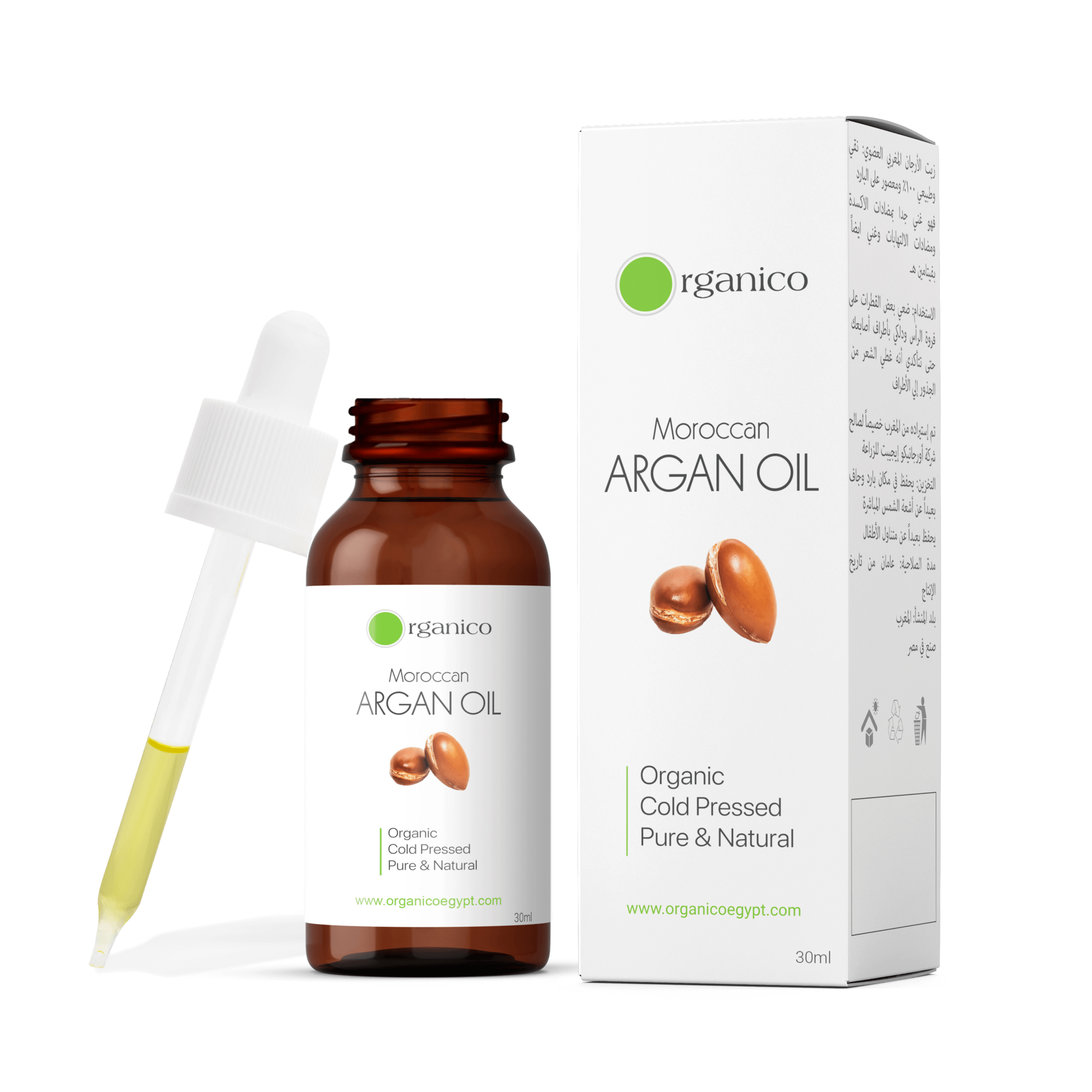 Organico Egypt | All Organic Oils & Natural Soaps